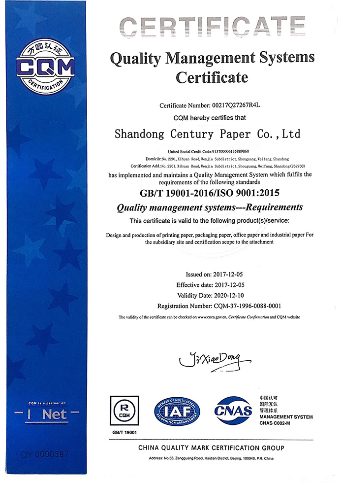 Quality Certificate, ISO, Art Paper