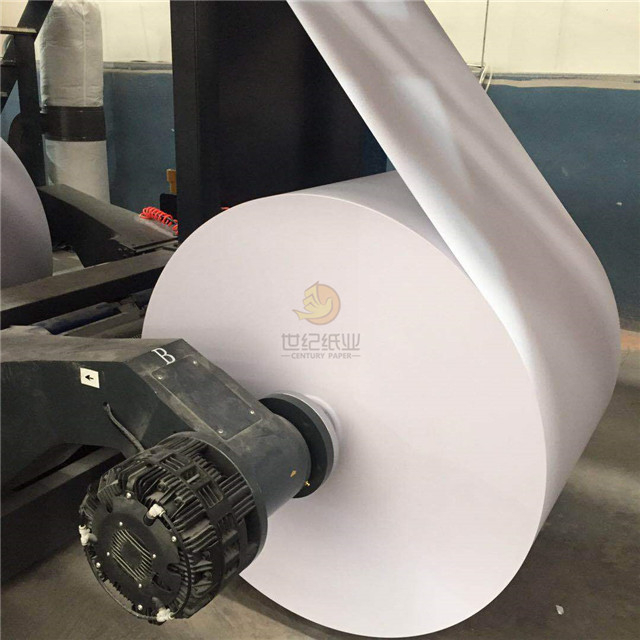 China copy paper roll 1060mm manufacturers, copy paper roll 1060mm ... China copy paper roll 1060mm manufacturers, copy paper roll 1060mm ...
