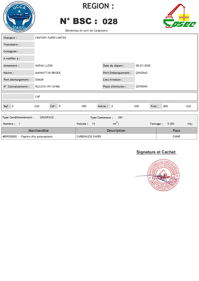 Quality Certificate, ISO, Art Paper