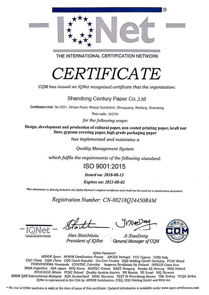 Quality Certificate, ISO, Art Paper